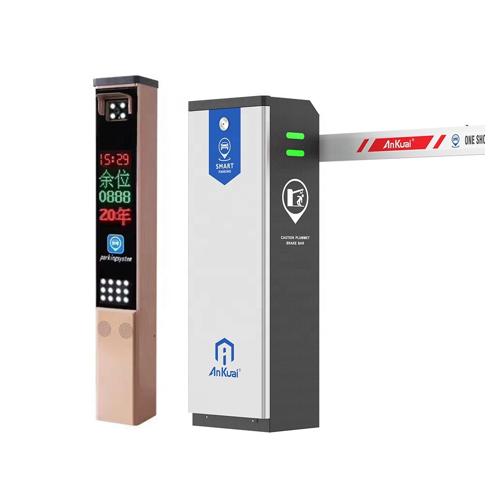 Motorized Anpr LPR Parking System Automatic Security Car Barrier ...