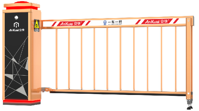 430.5MHz Remote Control Frequency Boom Barrier Gate with 6m or Less Arm ...
