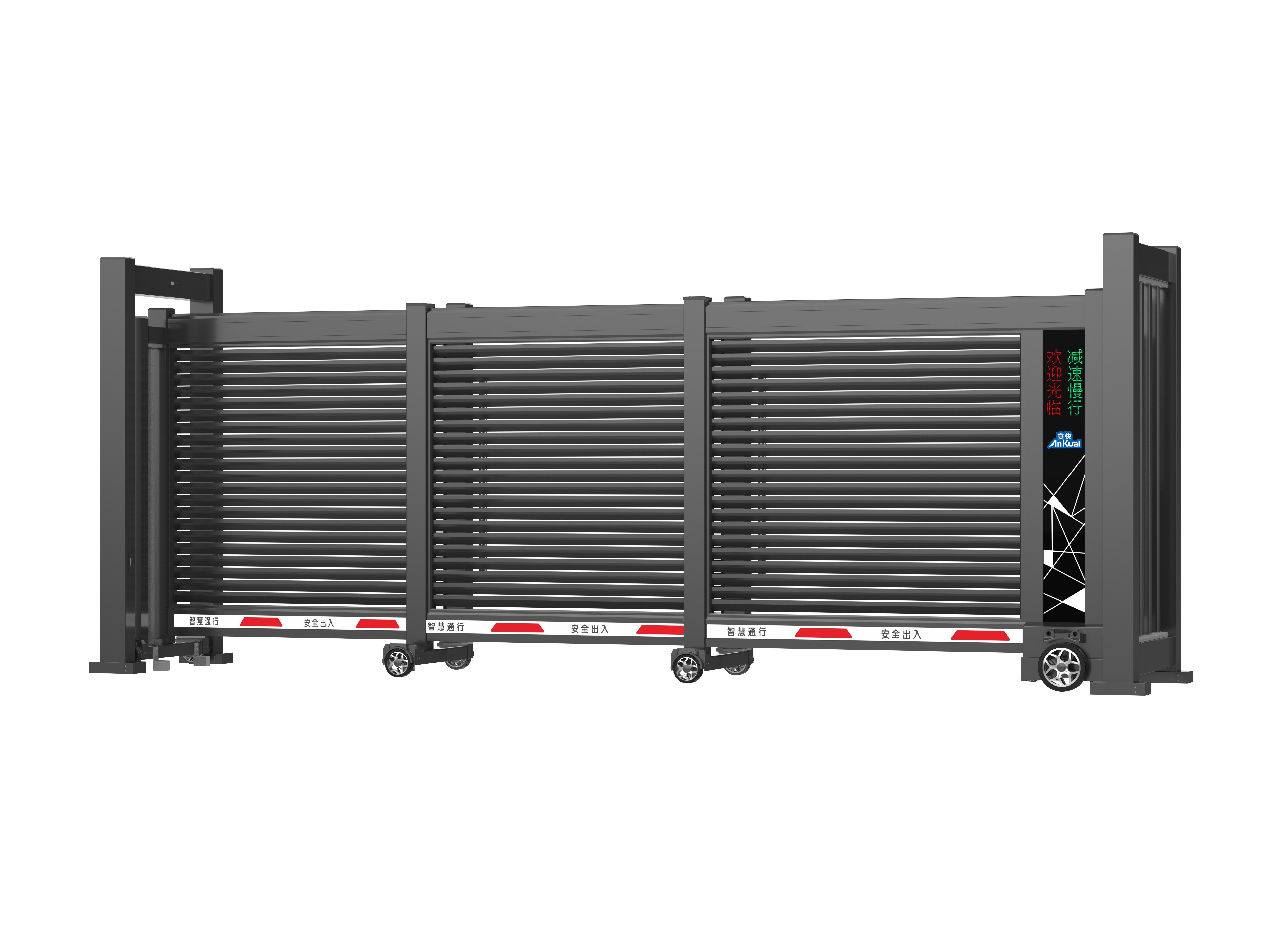 Automatic Industrial Telescopic Sliding Gate With DC24V Brushless Motor ...