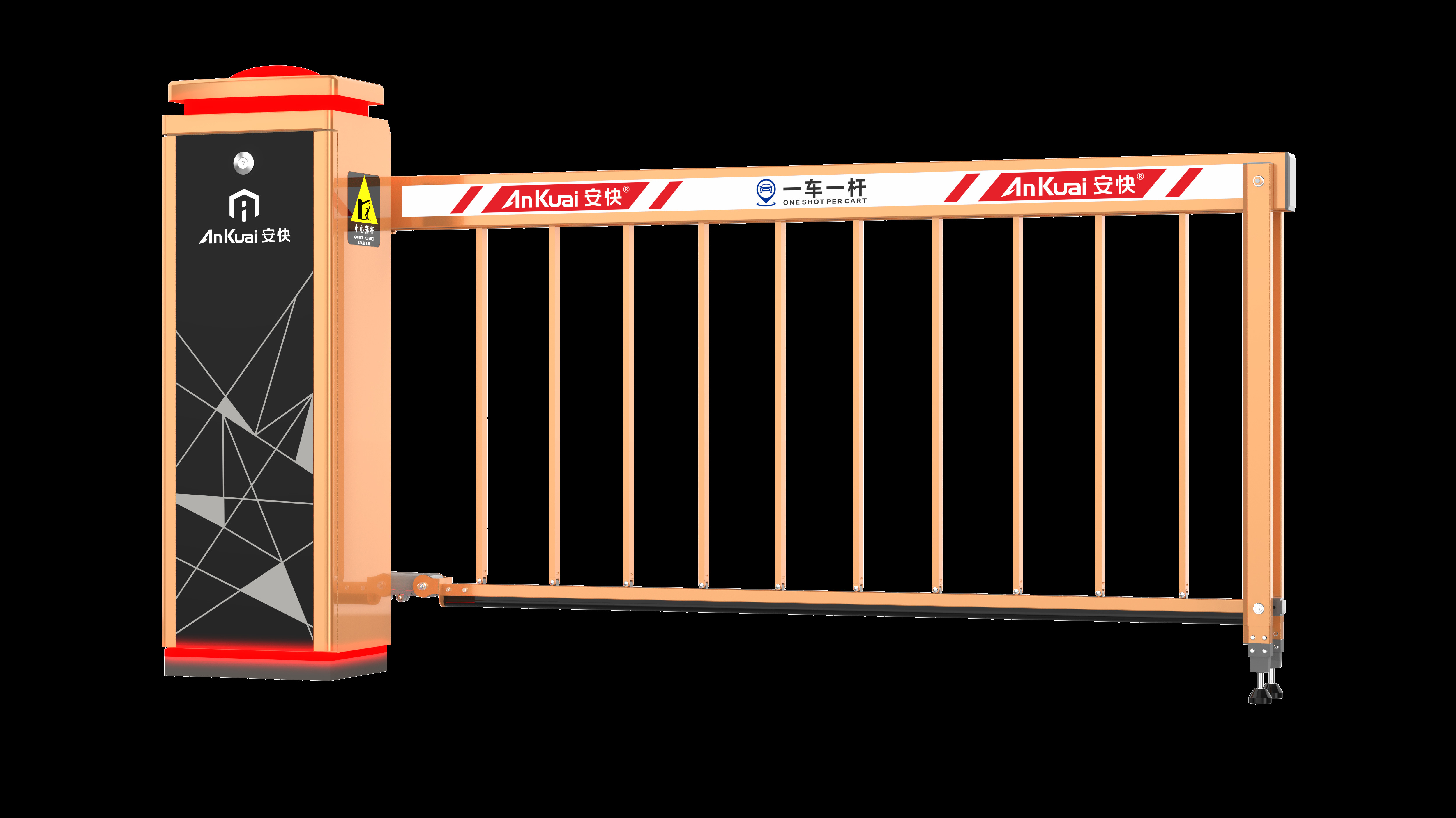 Integrative Machine Core Boom Barrier Gate With Waterproof Cabinet For ...