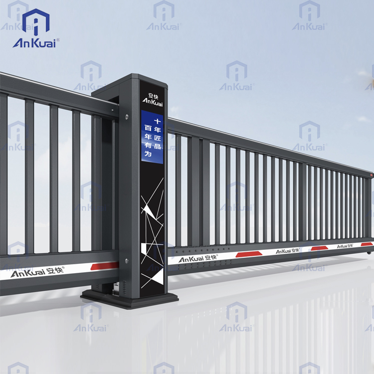 Ankuai High-Security Retractable Sliding Gate: Auto-Telescoping ...