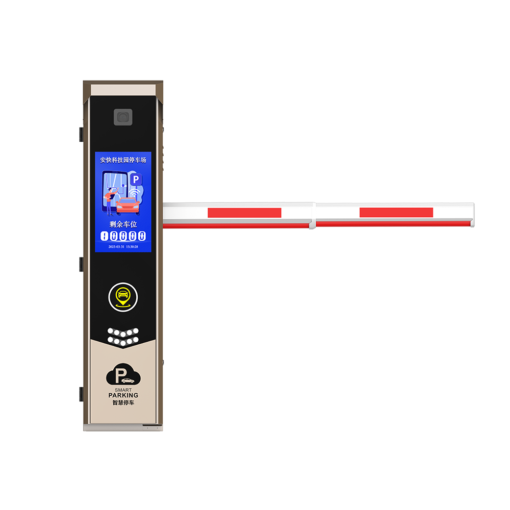 License Plate Recognition Parking Barrier with Voice Prompts